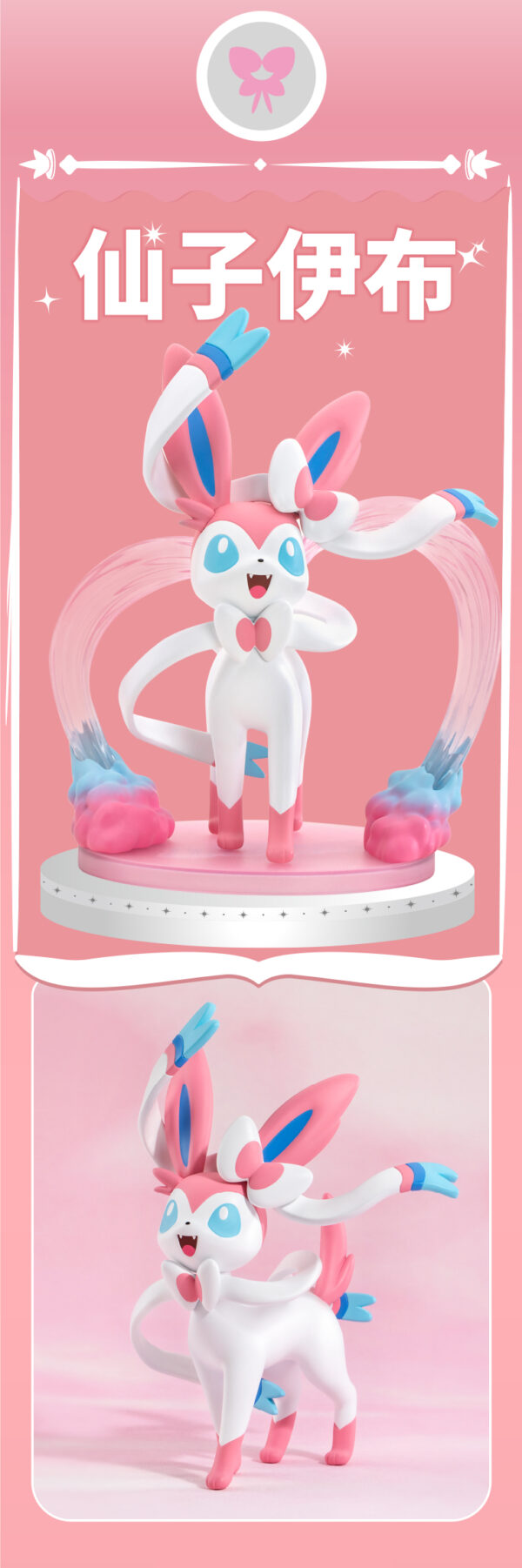 Pokémon Series Figure 2 - TOP IPs Blind Box Art Toys Designer Toys Pokémon Series Figure 2 - TOP IPs Blind Box Art Toys Designer Toys