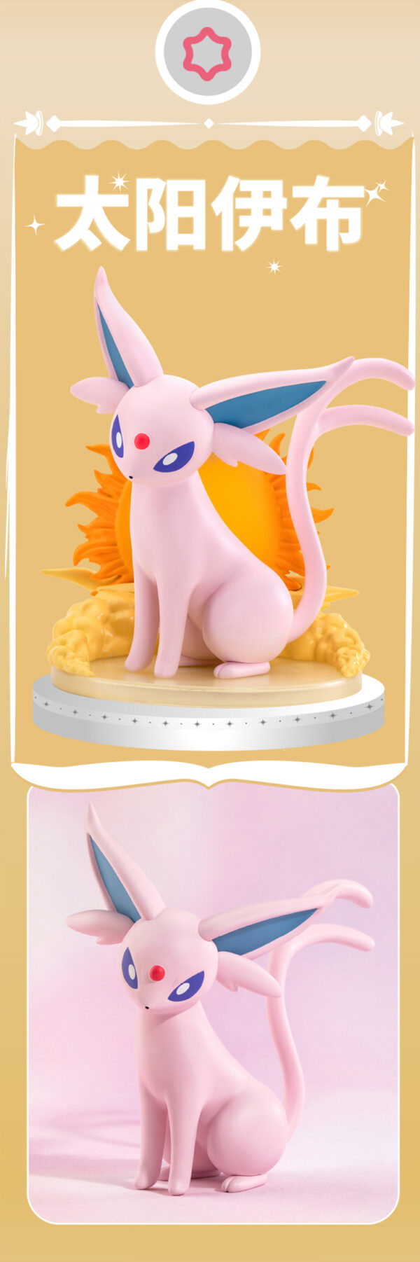 Pokémon Series Figure 2 - TOP IPs Blind Box Art Toys Designer Toys Pokémon Series Figure 2 - TOP IPs Blind Box Art Toys Designer Toys