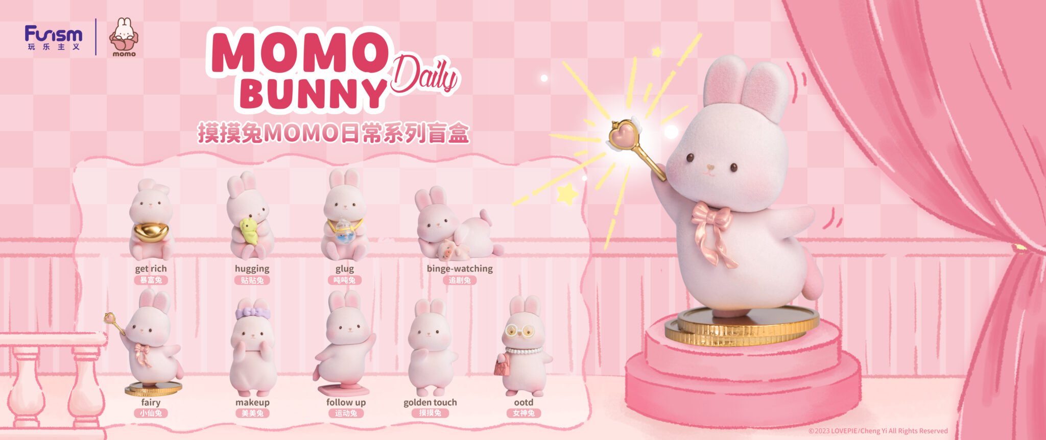 MOMO Rabbit MOMO Daily Series Blind Box - TOP IPs Blind Box Art Toys Designer Toys