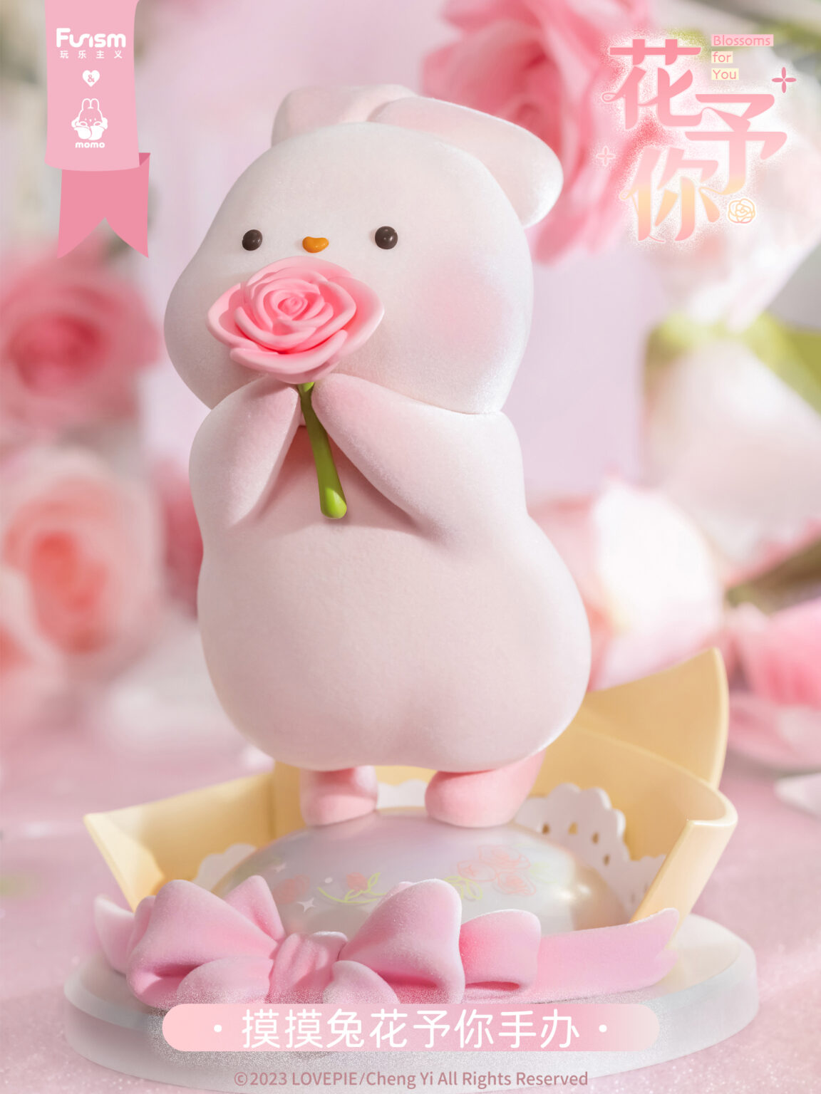 MOMO Bunny Gifts You Flower Figure - TOP IPs Blind Box Art Toys ...