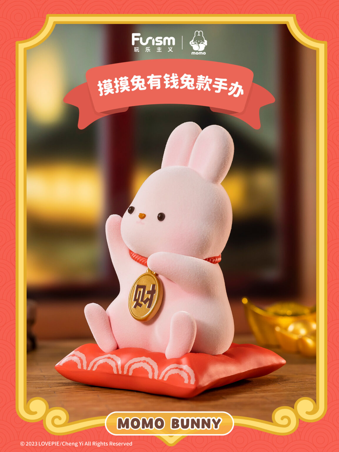 MOMO BUNNY rich rabbit figure is online - TOP IPs Blind Box Art Toys ...
