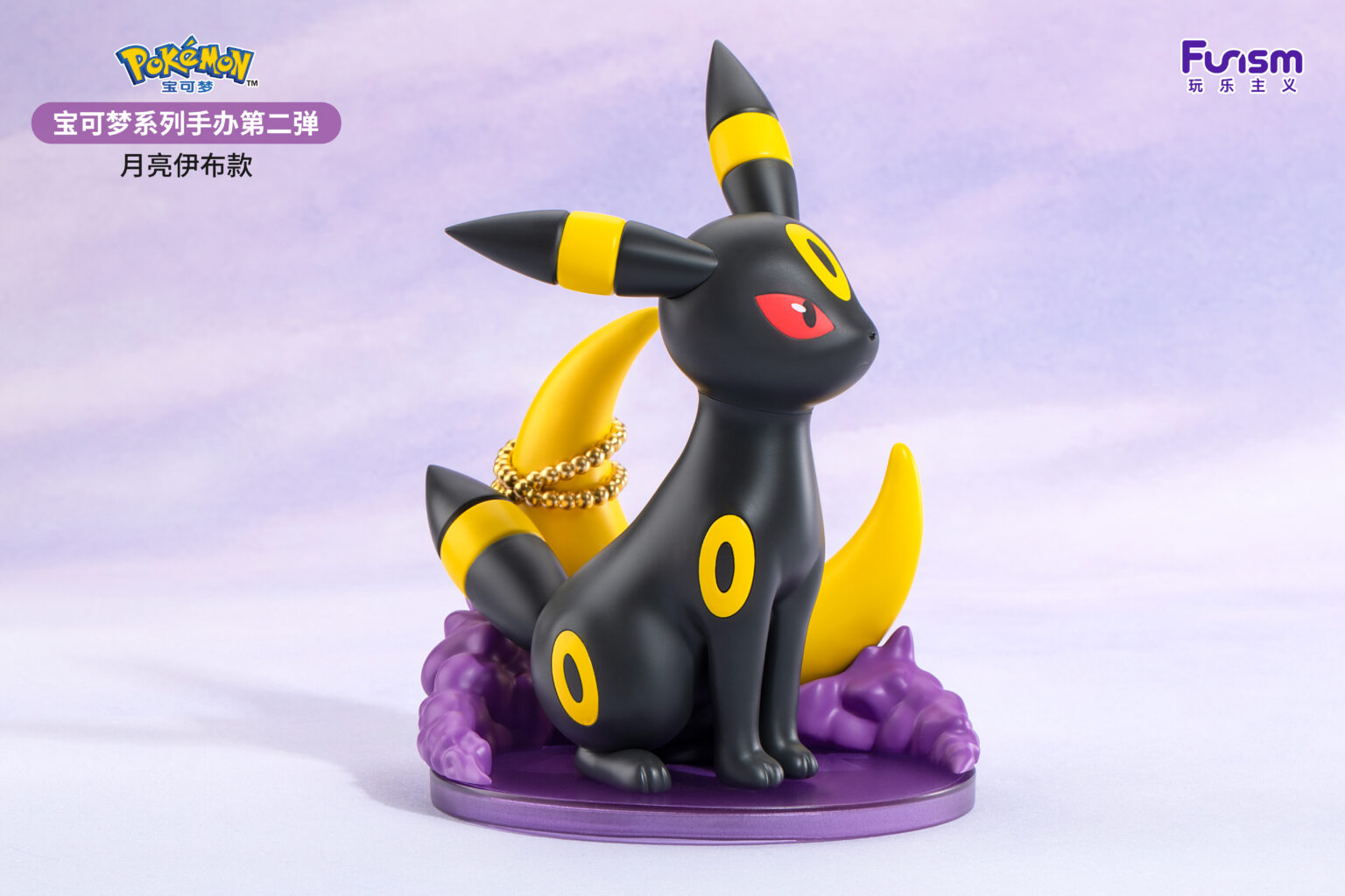 Pokémon Eevee figure。 - TOP IPs Blind Box Art Toys Designer Toys