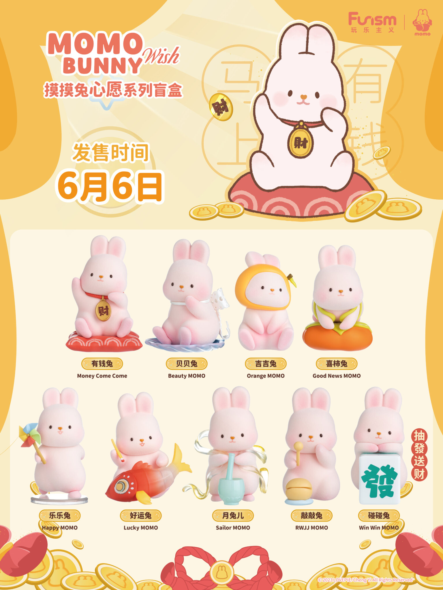 Momo Bunny Wish Series Blind Box Top Ips Blind Box Art Toys Designer Toys