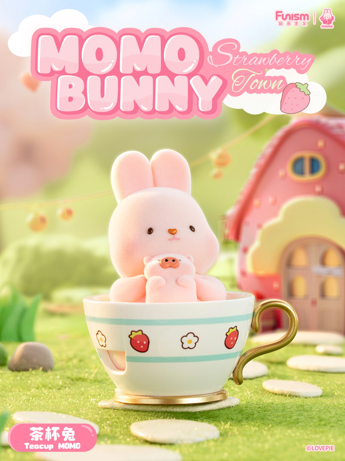 Momo the rabbit enters the magical strawberry town, come and find out ...